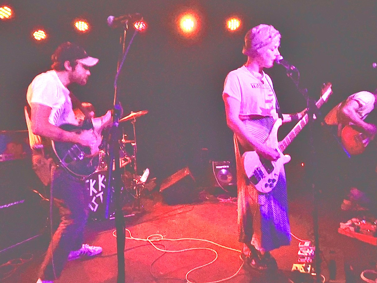 EKKO ASTRAL WANTS YOU TO SCREAM – PETRICHOR